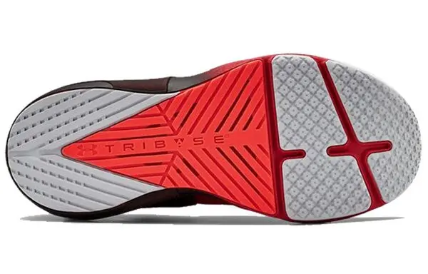 Under Armour Hovr Apex Training Shoe