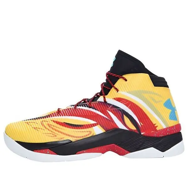 Under Armour Curry 2.5 "monkey King - Yellow