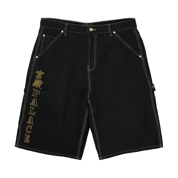 PALACE Baggy Carp Short