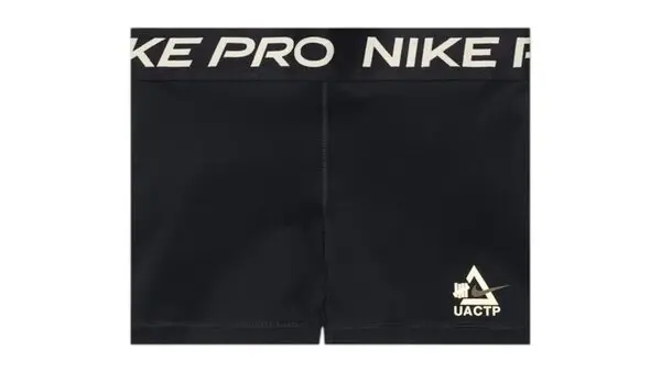 Nike X Uactp Nrg 365 3in Short - Medium Olive