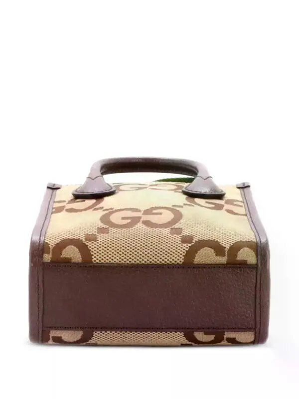 Gucci Jumbo Gg Canvas Vertical Mini Crossbody Bag