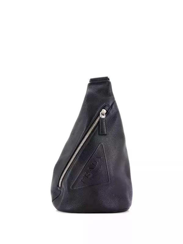 Prada Leather Backpack