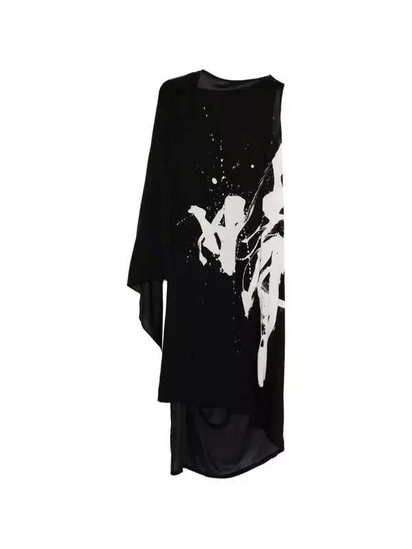 Yohji Yamamoto Asymmetric Graphic Print Dress