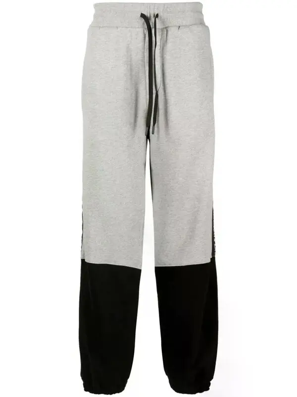Versace Two-tone Drawstring Track Pants