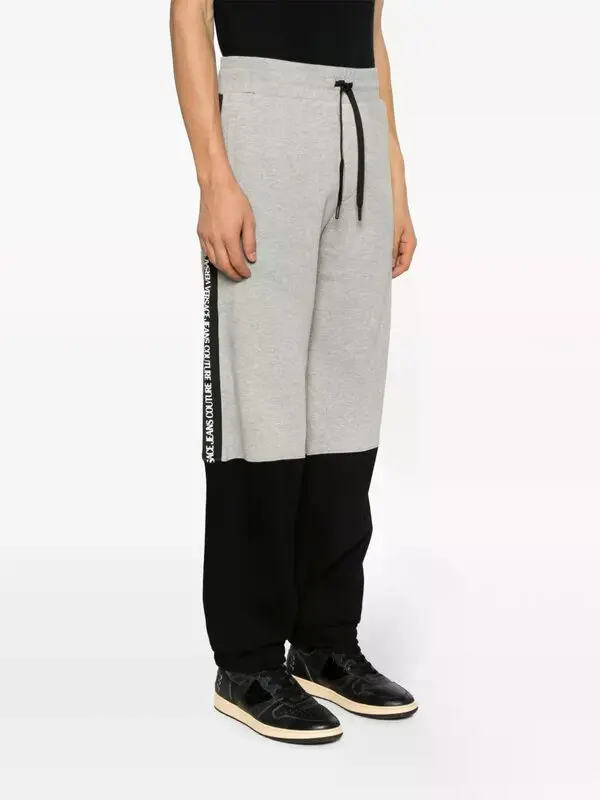 Versace Two-tone Drawstring Track Pants