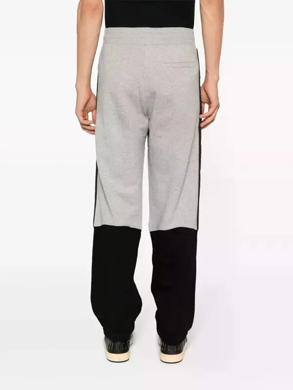 Versace Two-tone Drawstring Track Pants