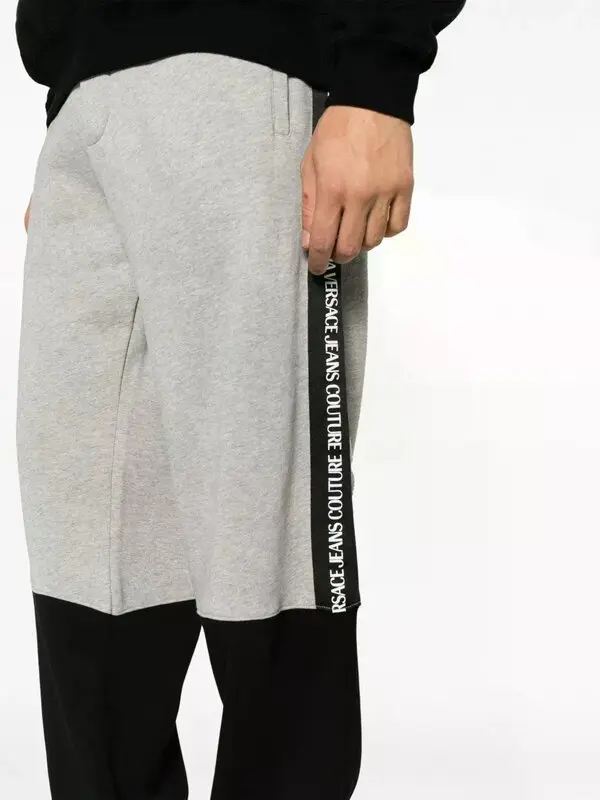 Versace Two-tone Drawstring Track Pants