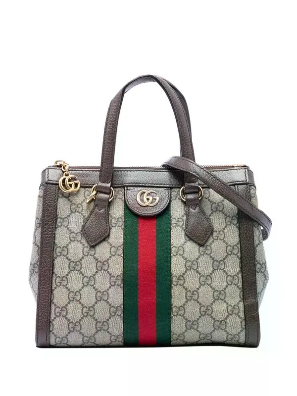 Gucci Ophidia Gg Supreme Satchel - Neutrals
