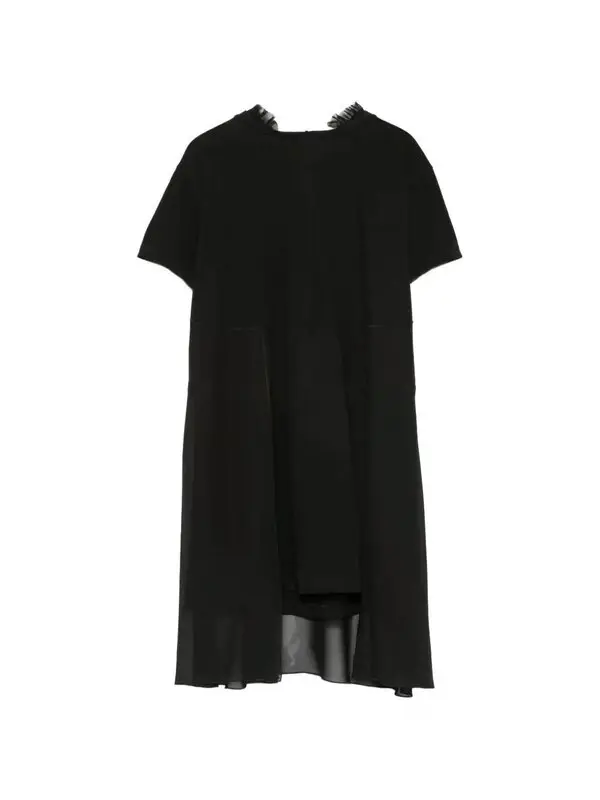 Undercover Graphic Print Ruffled Mini Dress