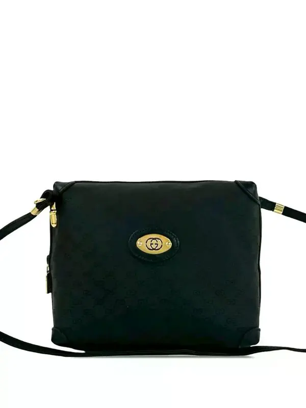 Gucci Micro Gg Supreme Crossbody Bag