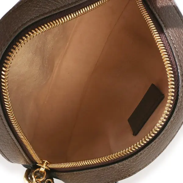 Gucci Gg Supreme Canvas Mini Ophidia Round Shoulder Bag - Brown