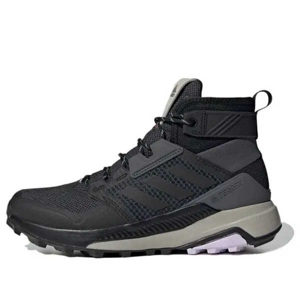 Adidas Outdoor Terrex Trailmaker Mid-top Trail Shoes - Black/grey
