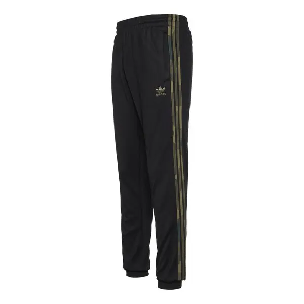 Adidas Originals Camouflage Track Pants For - Black