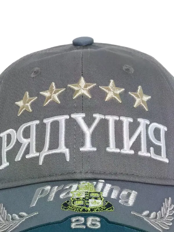 PRAYING Russian Logo Embroidered Baseball Cap - Grey