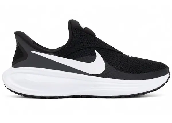 Nike Revolution 8 Easyon White