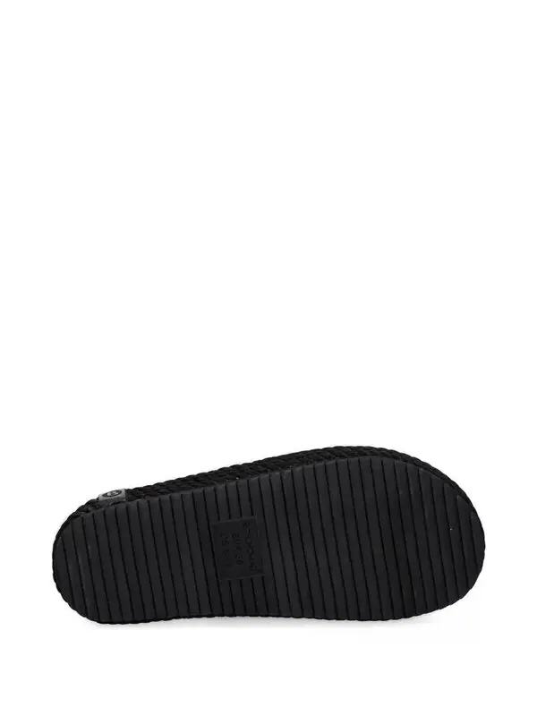 BOHONOMAD Sydney Zebra-print Espadrilles - Neutrals