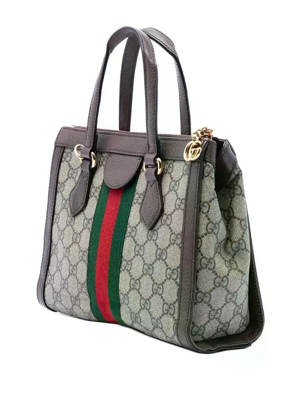 Gucci Ophidia Small Gg Supreme Satchel