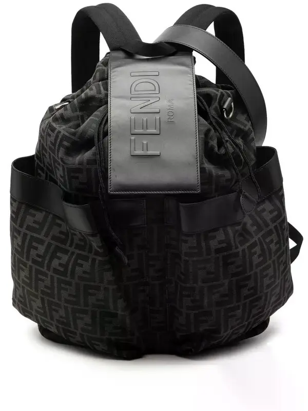 Fendi Large Ff Jacquard Strike Backpack