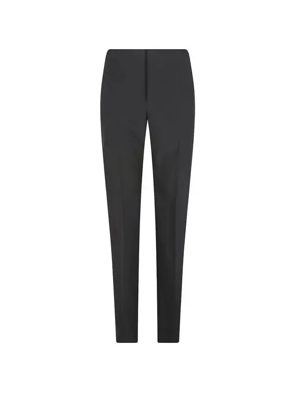 Valentino Garavani Slim Tailored Trousers