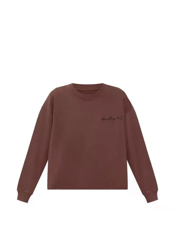 MAISON MARGIELA Logo-print Raw-edge Sweatshirt - Brown