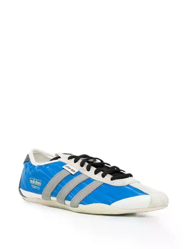 Adidas X Sotm Tokyo Trainers