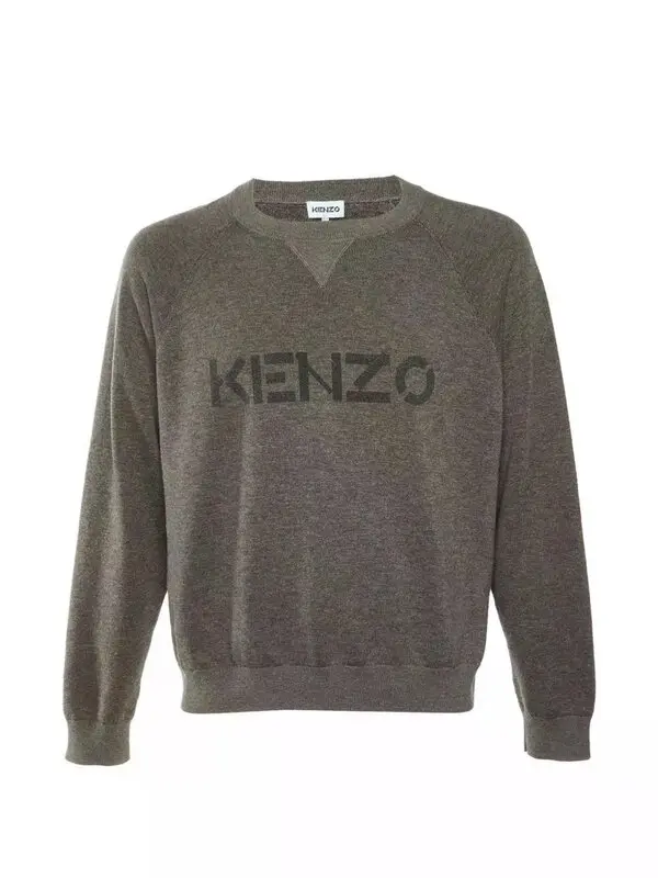Kenzo Logo Crewneck Sweater - Brown