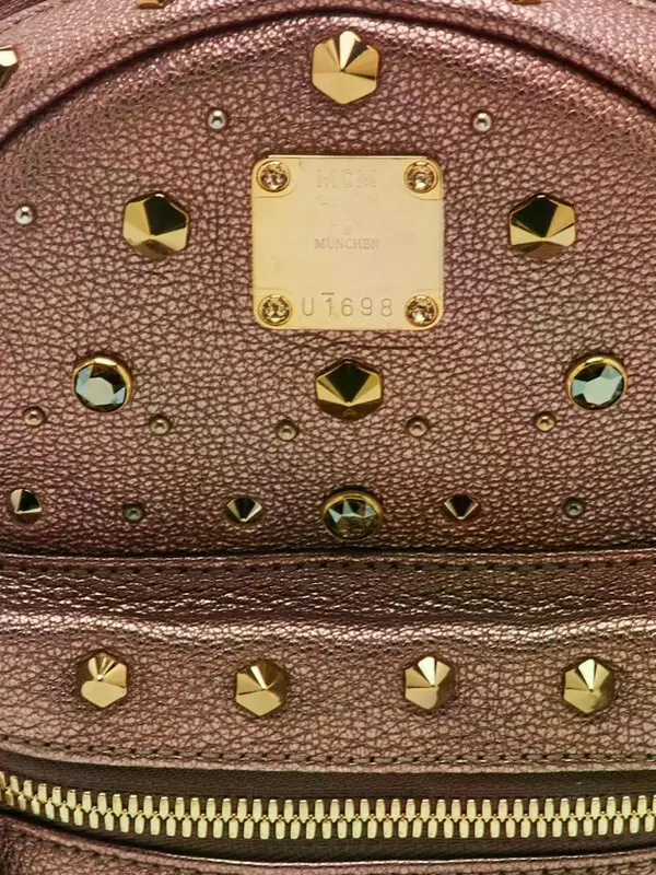 Mcm Stark Bebe Boo Visetos Backpack