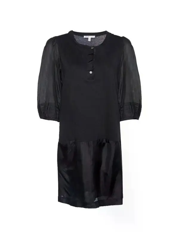 See By Chloé Jersey Ruffle Trim Mini Dress - Black