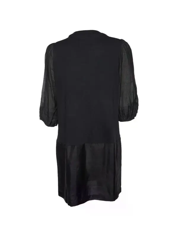 See By Chloé Jersey Ruffle Trim Mini Dress