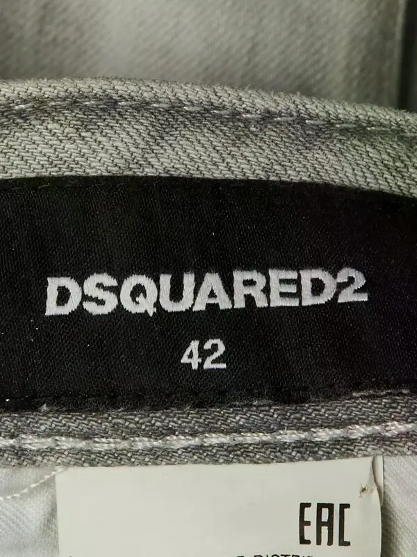 Dsquared2 Distressed Skinny Jeans