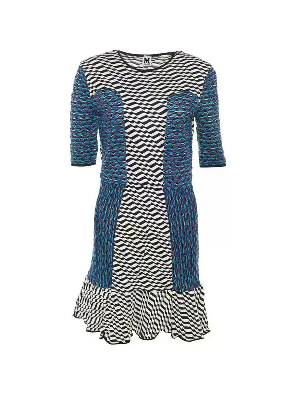 Missoni Patterned Knit Flounce Hem Dress