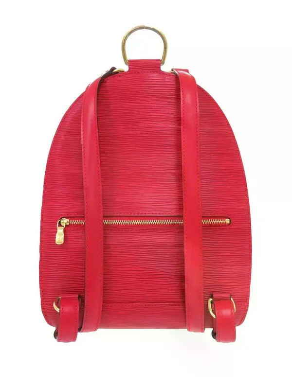 LOUIS VUITTON Epi Leather Mabillon Backpack