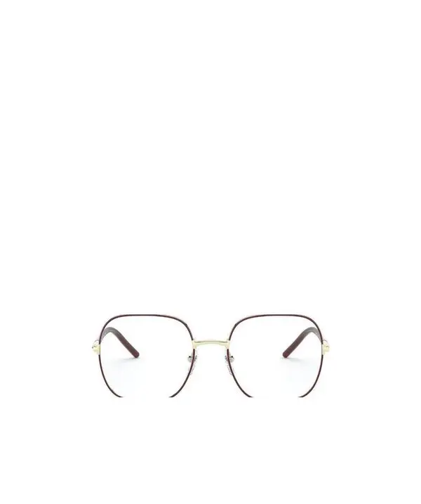 Prada Square Frame Glasses