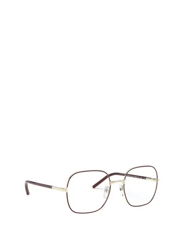Prada Square Frame Glasses