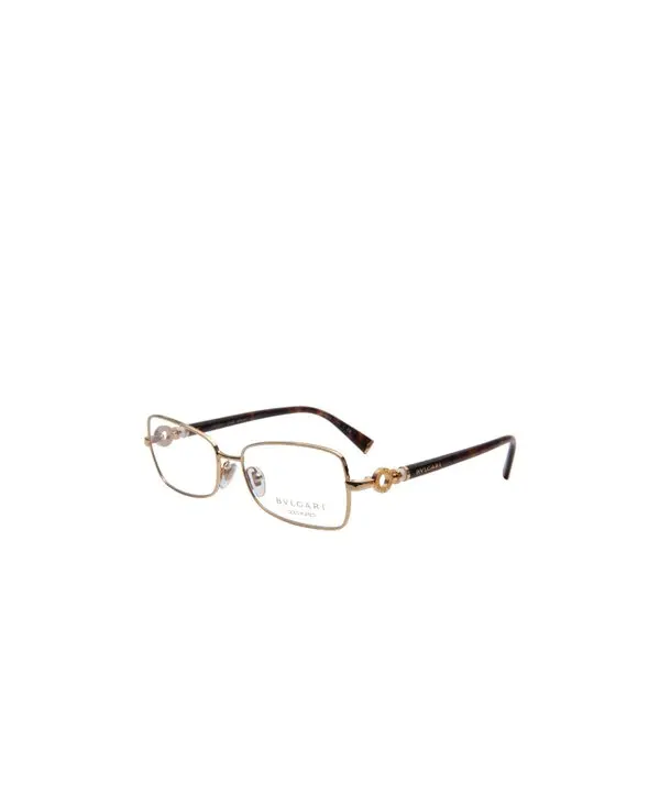 BVLGARI Logo Flat Mirror