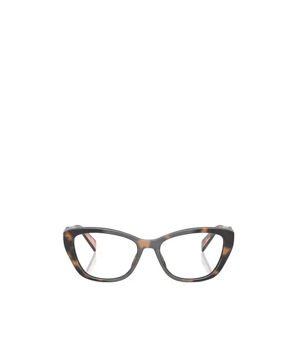 Prada Cat-eye Glasses - Gray