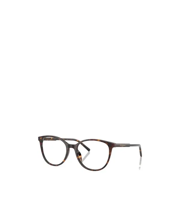Dolce & Gabbana Dolce Gabbana Eyewear Square Frame Glasses