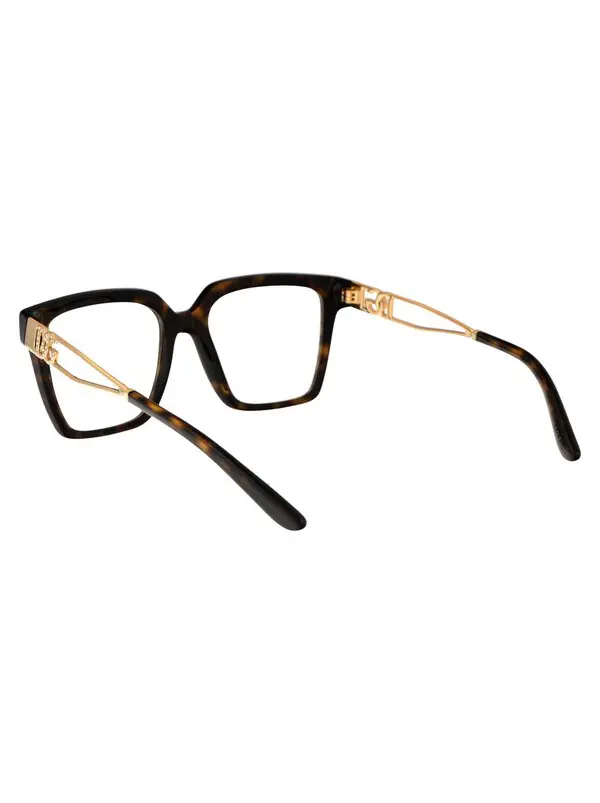 Dolce & Gabbana Full Frame Plain Mirror
