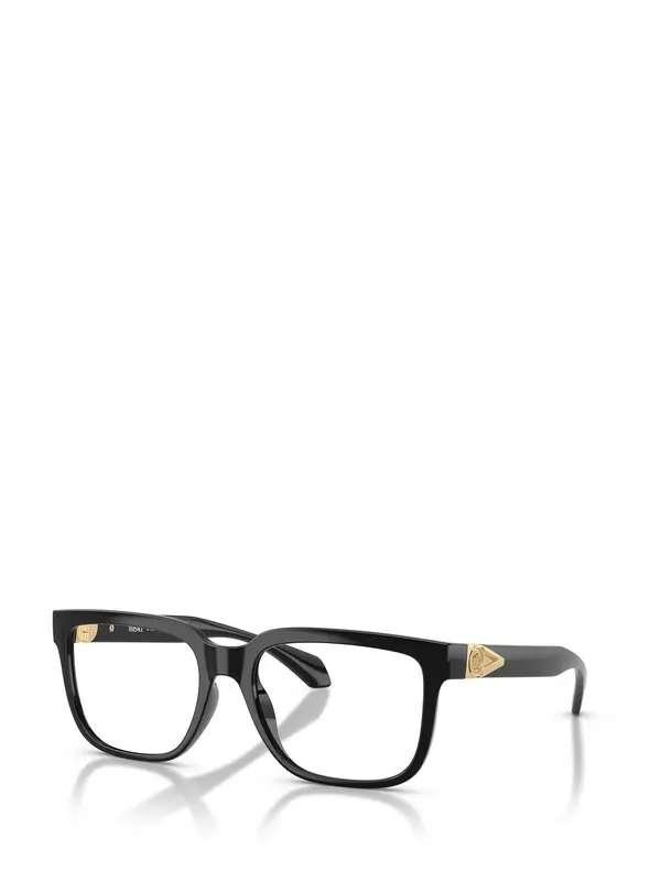 Versace Medusa-embellishment Square-frame Glasses