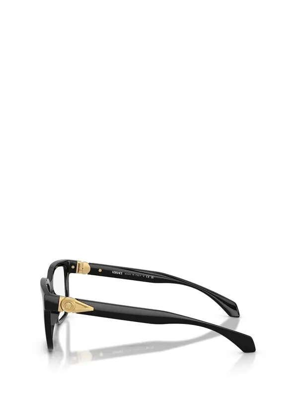 Versace Medusa-embellishment Square-frame Glasses