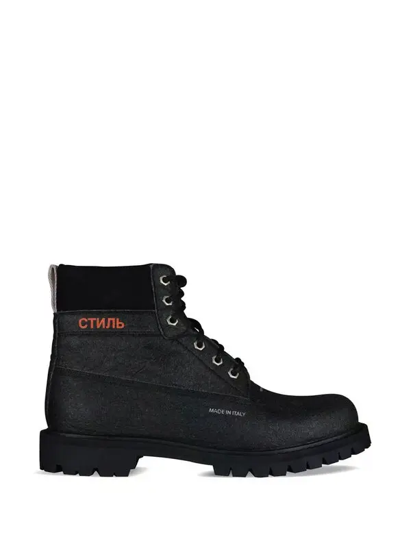 Heron Preston Logo Embroidered Boots