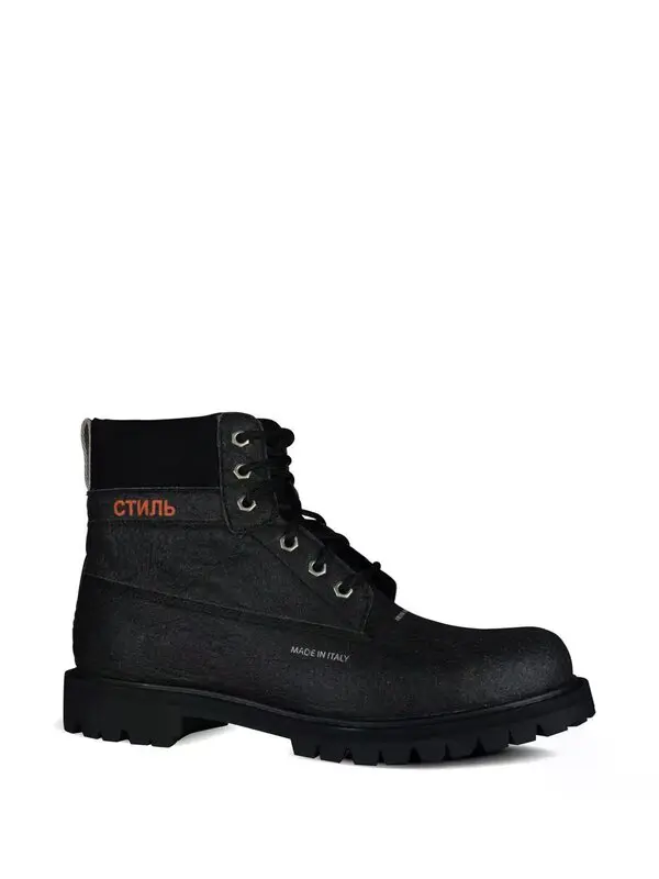 Heron Preston Logo Embroidered Boots