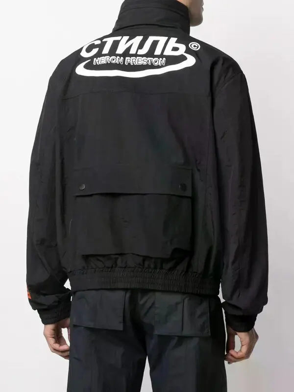 Heron Preston Logo-print Zip-up Jacket