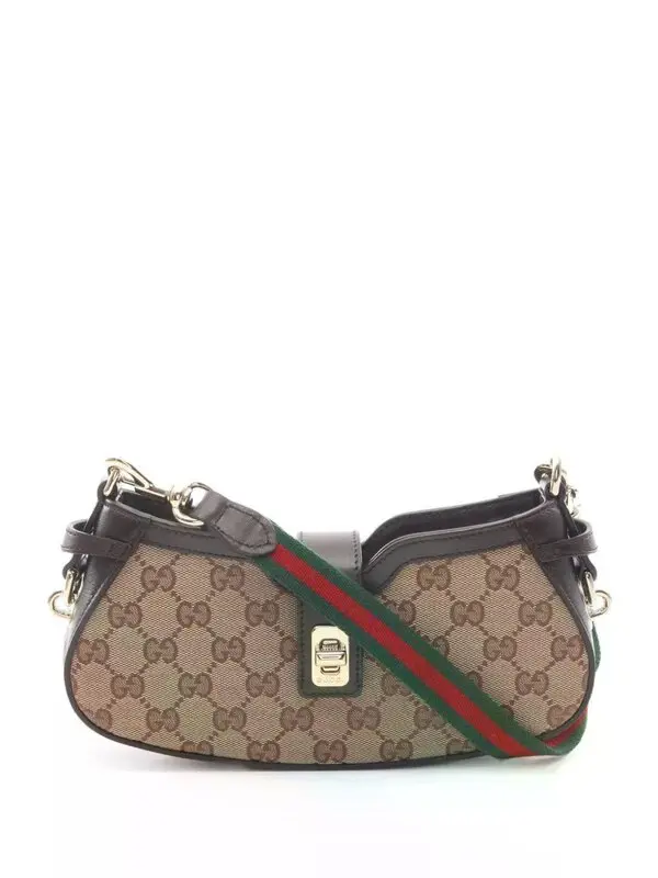 Gucci Moon Side Handbag - Neutrals