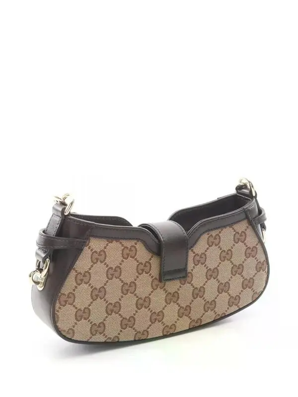 Gucci Moon Side Handbag - Neutrals