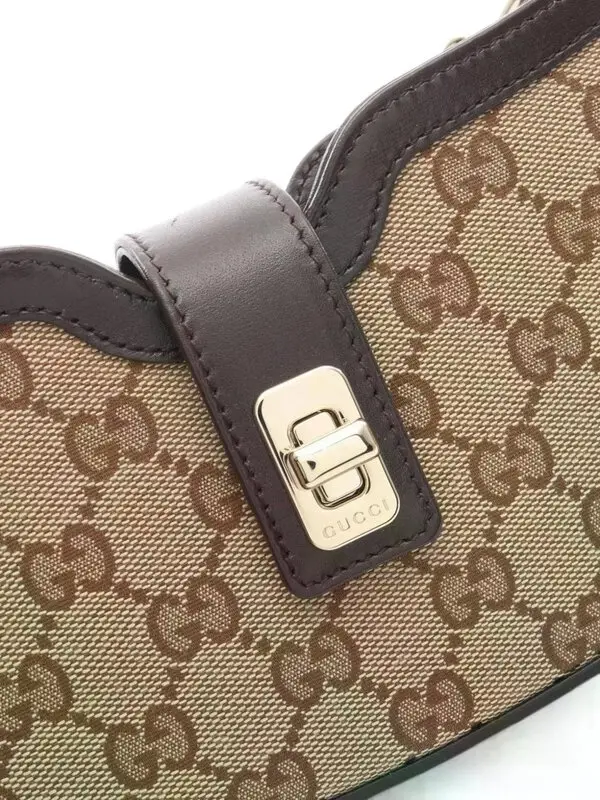 Gucci Moon Side Handbag - Neutrals