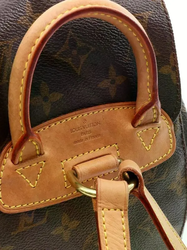 LOUIS VUITTON Mini Montsouris Backpack