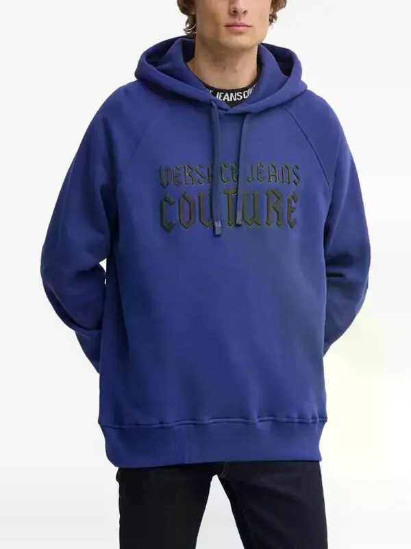 Versace Logo Hoodie