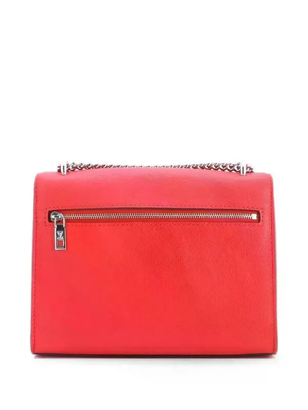 LOUIS VUITTON My Lockme Monochrome Leather Bb Shoulder Bag
