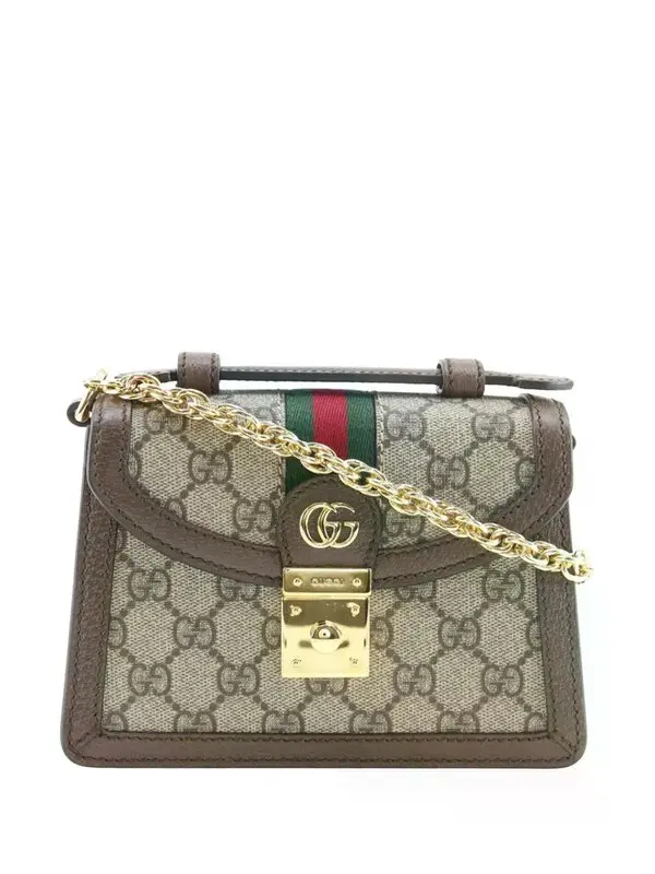 Gucci Ophidia Gg Supreme Web Small Top Handle Bag - Neutrals
